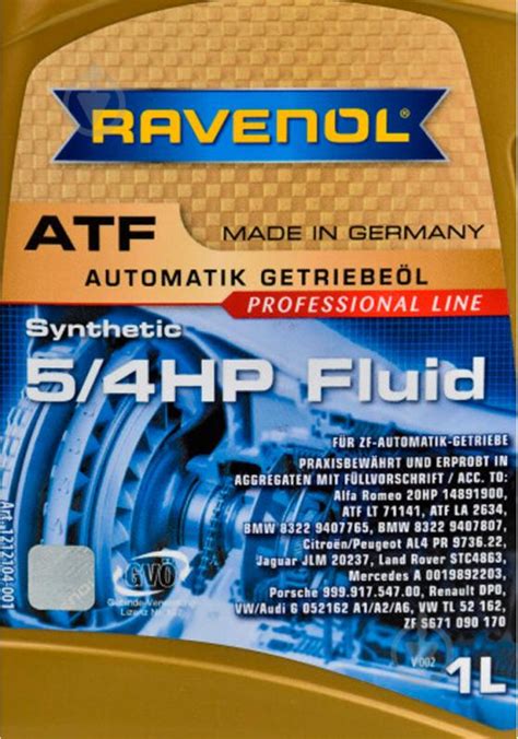 ᐉ Мастило трансмісійне RAVENOL 5/4 HP FLUID ATF 1 л (RAV ATF 5/4 HP ...