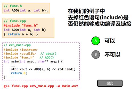 编程环境 SAST skill docs