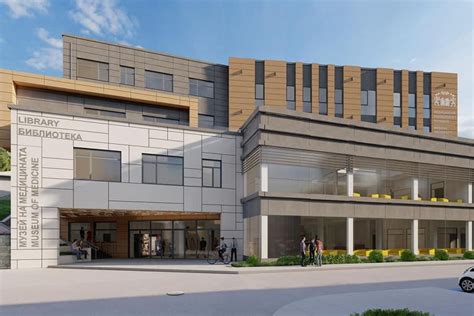 С официална церемония „Първа копка“ днес МУ Пловдив започва изграждането на нов модерен корпус