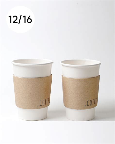 더쎈 닷커피 컵홀더 1216온스 1000개입