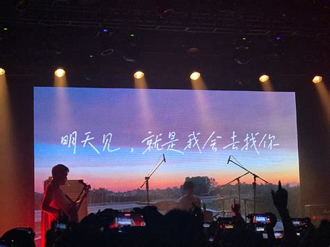 歌词背景图 堆糖，美图壁纸兴趣社区