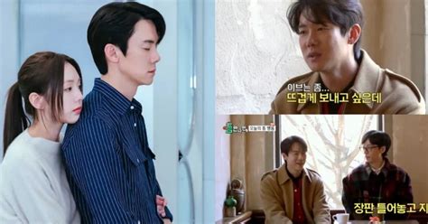 《電話》劇中撒糖劇外柳演錫坦言「想熱情度過聖誕夜」！卻被劉在錫1句話大潑冷水