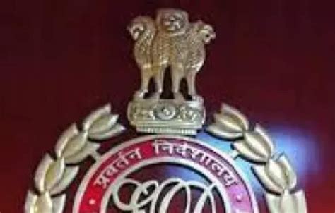 Maha Ed Files Charge Sheet Against Mla Gutte In Rs 635 Cr Money