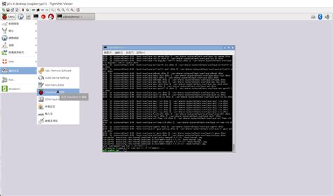 不會喬經理 之 不落格格 Raspberry Pi 3 10 Opencv 動態人臉偵測