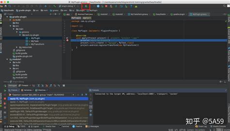Android 修炼手册Gradle 篇 Gradle 的基本使用 知乎