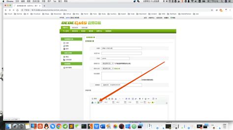 Cve 2018 20129漏洞分析及复现 渗透测试相关 Parrotsec中文社区