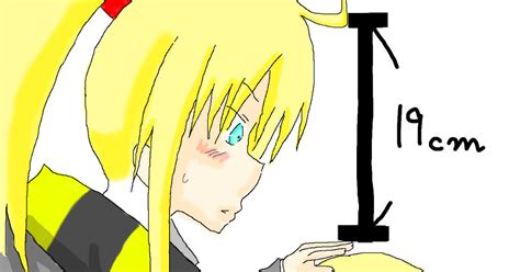 マウス画 【ぴくホグ】身長差（完成！！）【交流】 隻音あざみのマンガ 【ぴくホグ】 【ぴくホグ】談話室 Pixiv