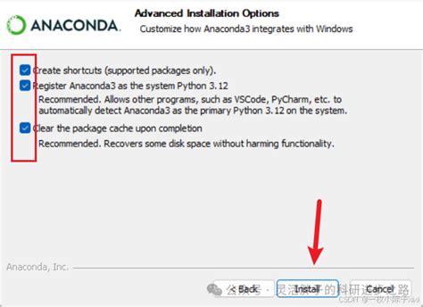 Cursor的python语言配置 基于anaconda Py学习