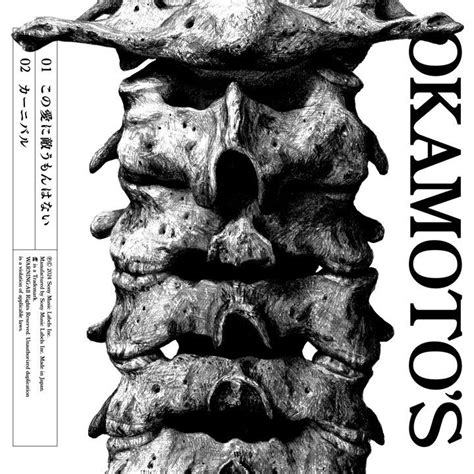 YESASIA Kono Ai ni Kanaumono wa Nai SINGLE BLU RAY 完全生産限定版 日本版