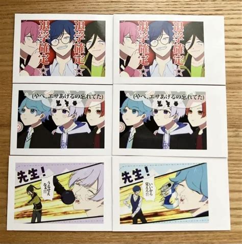 いれいす 大人組 子供組 白黒組 青組 デストロ チェキ まとめ メルカリ