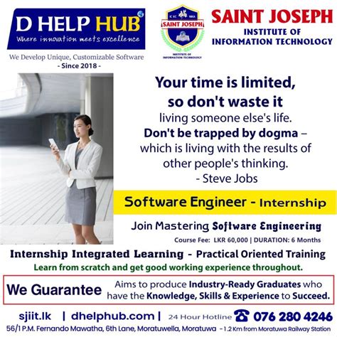 Internshipintegratedlearning Intern Internship Softwareengineer