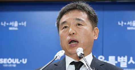 서정협 서울시장 권한대행 박원순 시장 시정철학 계속돼야