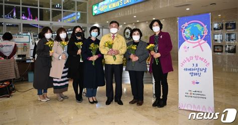 예산군 세계여성의 날 기념 해피 우먼스 데이 캠페인
