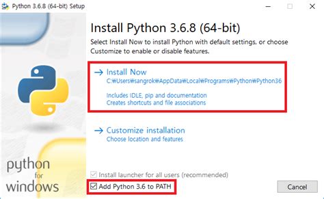 파이썬python 다운로드 및 설치방법 네이버 블로그