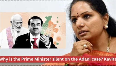 Adani JPC Should Investigate Adani Issue MLC Kavitha INDToday