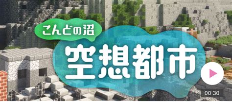 Nhk「沼にハマってきいてみた」連続出演 アクイール（accueillir）のceoのblog