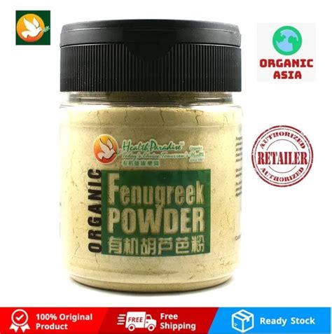 Health Paradise Organic Fenugreek Powder Bottle 100gm Lazada