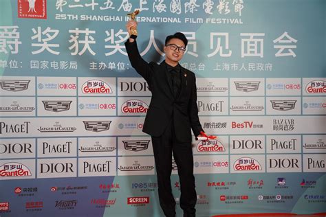 祝贺！上海大学上海温哥华电影学院校友主创作品《寻她》获金爵奖艺术贡献奖！ 上海大学新闻网