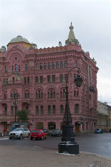 St Petersburg Russia October 28 2023 Vintage Lantern Against The