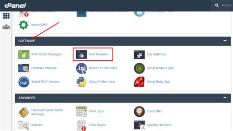 Perl Modules در سی پنل چیست وبلاگ سون هاست