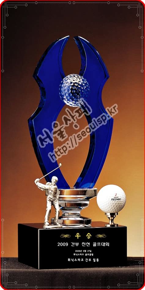 골프트로피골프상패골프패홀인원패이글패싱글패