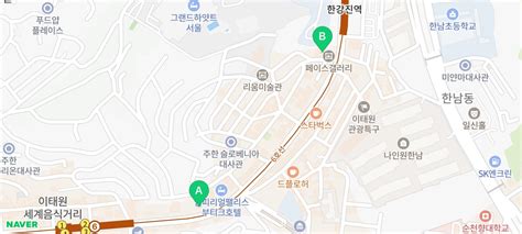 서울 한남동 전시회 8월 이태원 리만머핀 하이디 부허 개인전 란사로테 후기 네이버 블로그