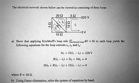 Solved The Electrical Network Shown Below Can Be Viewed As Consisting