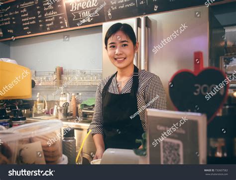 Barister Images, Stock Photos & Vectors | Shutterstock