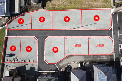 庄能分譲地（山崎小学校区） 分譲地情報 山崎建設建材株式会社