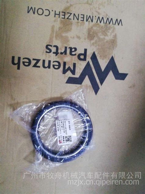 潍柴Wp12 430E50曲轴前油封612630010106图片高清大图 汽配人网