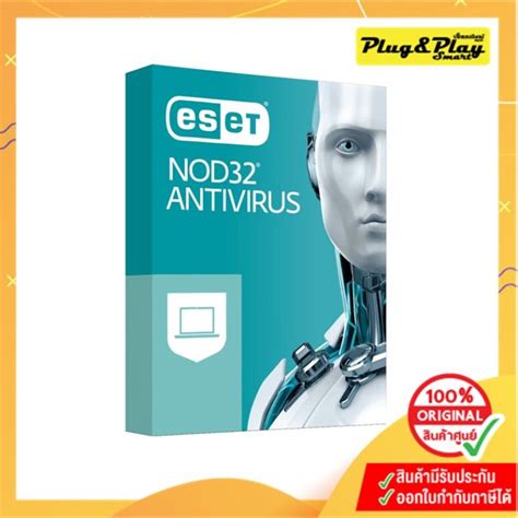 Eset Nod Antivirus Homeuse Edition V Licenses Lazada Co Th