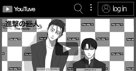 現パロ 映画進撃の巨人コメント動画⑶ 32のイラスト Pixiv
