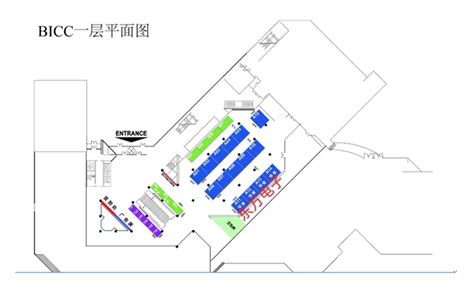 2022年（第六届）中国配电技术高峰论坛展台招标通知 招议标信息公告 东方电子集团网站