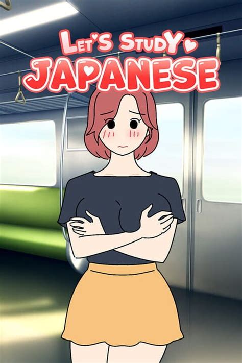 Let s Study Japanese A Sexy and Fun Way to Learn Japanese Vol indienova GameDB 游戏库