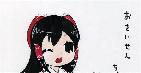 東方 博麗霊夢 赤川羽蘭のイラスト Pixiv