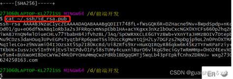 Gitee使用教程gitee删除分支 Csdn博客