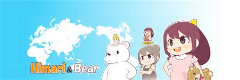 Sakai Takahiro And Orizum World