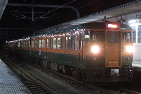 Jr D Nd Train