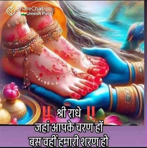 हिंदू धर्म में बसंत पंचमी का विशेष महत्व है। ये पर्व विद्यार्थियों के लिए काफी होता है क्योंकि