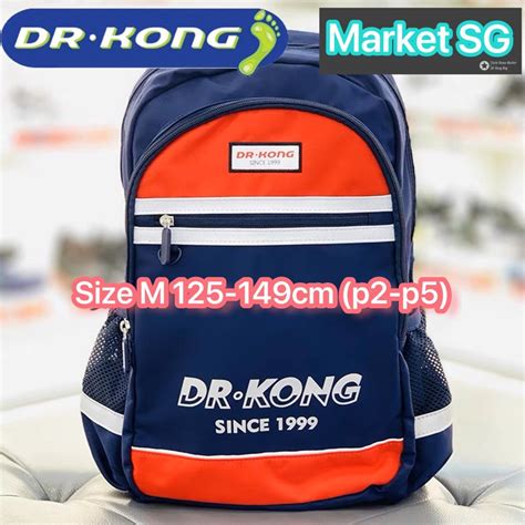 Authentic DR KONG all $89 ergonomics school bag back pack ergo, Babies ...