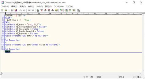 【excelvba】閉じているexcelファイルにあるvbaオブジェクトモジュールのソースコードをファイルに保存する方法 Tech Vb