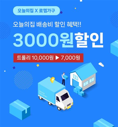 트롤리·이동식선반 오늘출발 쥬니 이동식 수납 트롤리 3단 5단 컨테이너 바퀴달린 서랍장 오늘의집 쇼핑