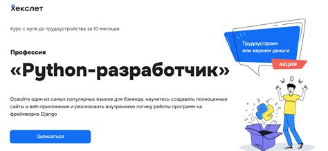 ТОП 35 онлайн курсов по программированию бесплатное обучение для