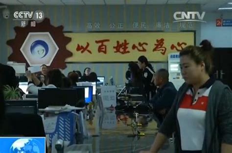 7月1日起身份证可异地办理 看看各地怎么落实新闻中心中国网