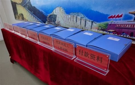 一零一中学怀柔校区扩建项目召开保障农民工工资支付工作现场调度会集团新闻 新闻中心 中航建设集团
