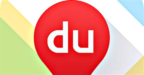 Baidu Maps HarmonyOS App Is Now Available On AppGallery Which Supports