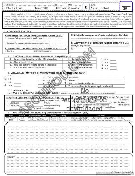 Global Test 1st 1bl 2018 B 1st Bac