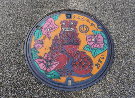 ご当地マンホールの検索結果 Yahoo きっず検索