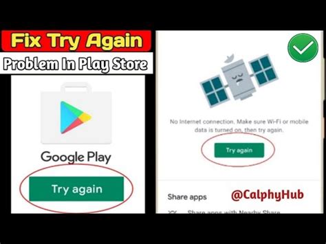 Try Again Google Play Store Problem Solved How To Fix Try Again