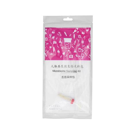 Tongue Coating Sampling Kit Meidike Gene
